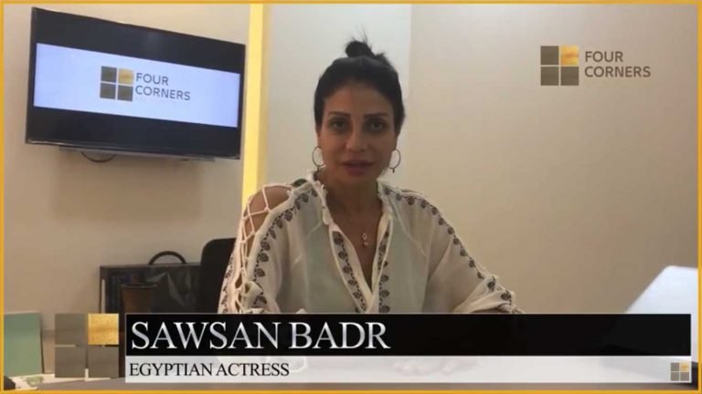 Actress Sawsan Badr Review - Four Corners Egypt